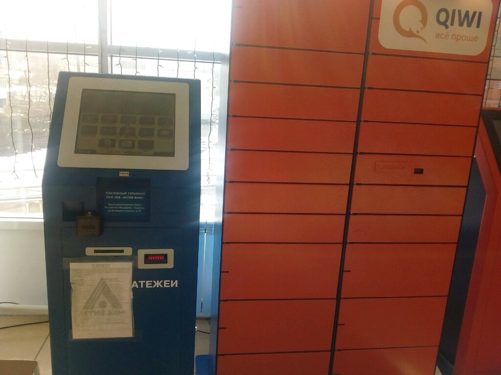 Ödeme terminali Aktiv bank, platezhny terminal, Saransk, foto