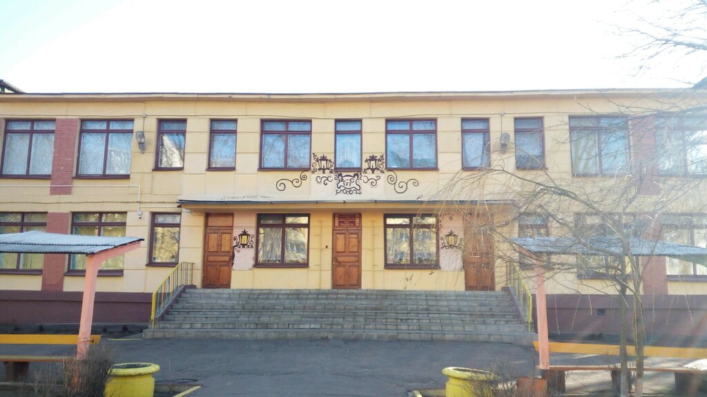 Anaokulları Yasli-Sad № 177, Minsk, foto