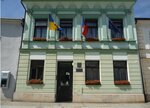 Magistrát města Přerova (Olomoucký kraj, Prerov), devlet kurumları ve bakanlıklar  Prerov'tan