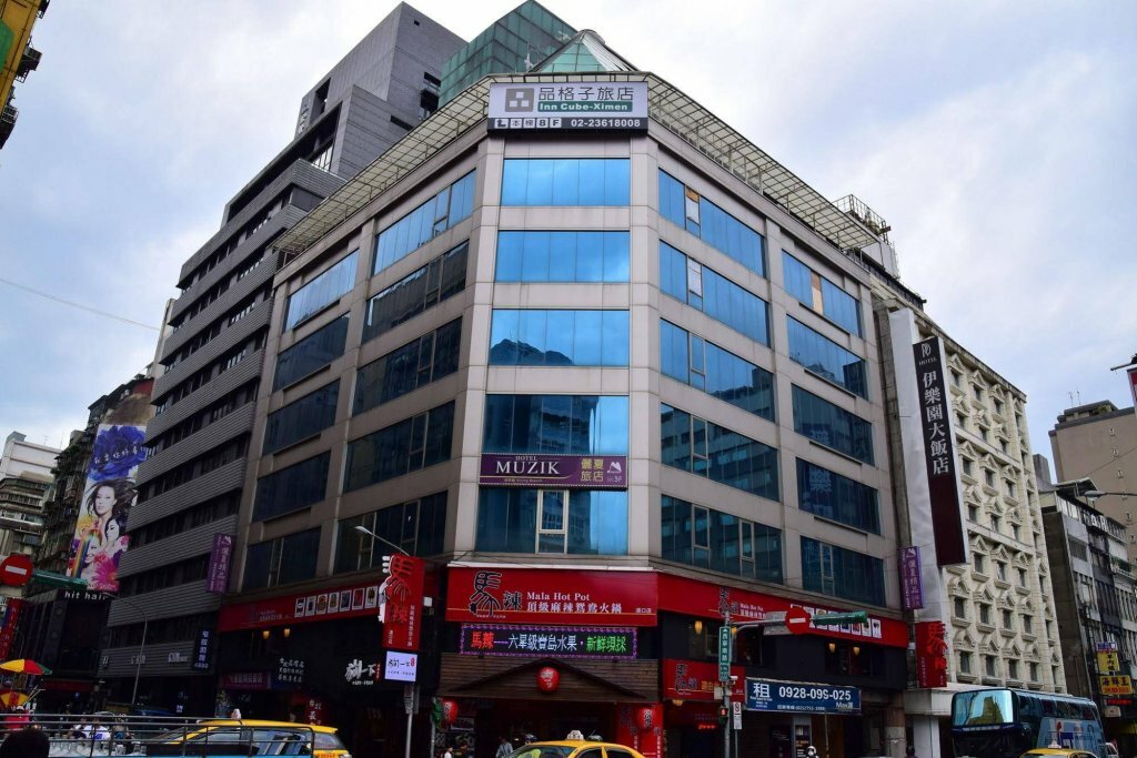 Otel Inn Cube Ximen, Taipei, foto