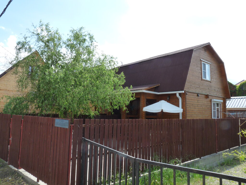 Konuk evi Srub u moryia, Krasnodarski krayı, foto