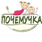 Detsky tsentr Pochemuchka (ulitsa Yevdokimova No:8), çocuk gelişim merkezleri  Briansk'tan
