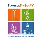 IzhevskInfo.ru (Pushkinskaya Street No:284), i̇nternet portalları  Izhevsk'ten