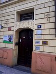MediStar S. R. O. (Slavíkova No:1608/15), kadın hastalıkları ve doğum dispanserleri  Prag'dan