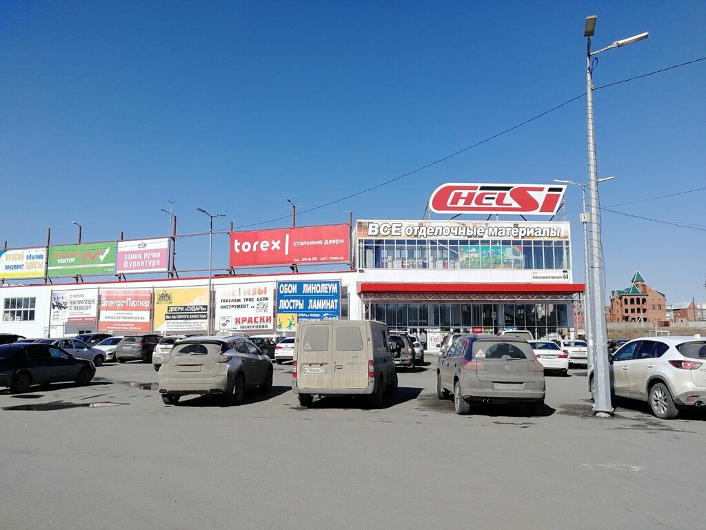 Kapılar Torex, Çeliabinsk, foto