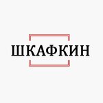 Shckafkin (Lokomotivnaya Street No:2Е, Novoe Poselenie Microdistrict), özel mobilya yapımı  Rostov‑na‑Donu'dan