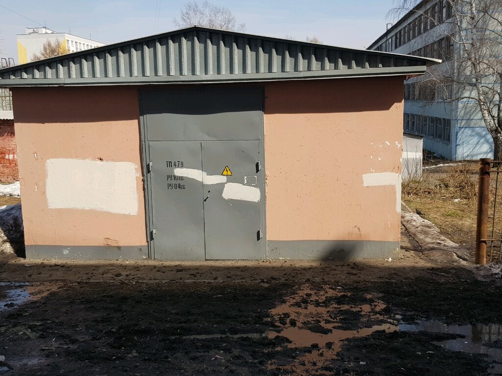 Mühendislik altyapısı Трансформаторная подстанция, Kemerovo, foto