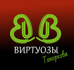 Virtuosos of Toporkov (Kommunalnaya Street No:50), çocuklar için kutlama organizasyonları  Tambov'dan