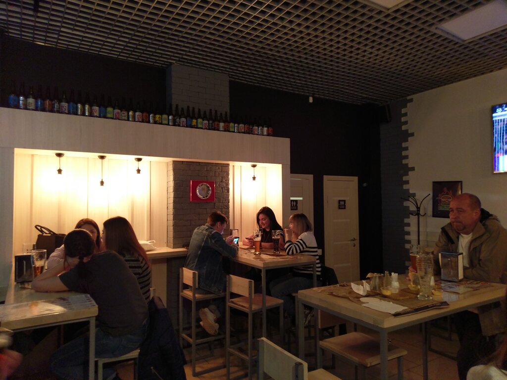 Bar Gellert Bar, Astrahan, foto