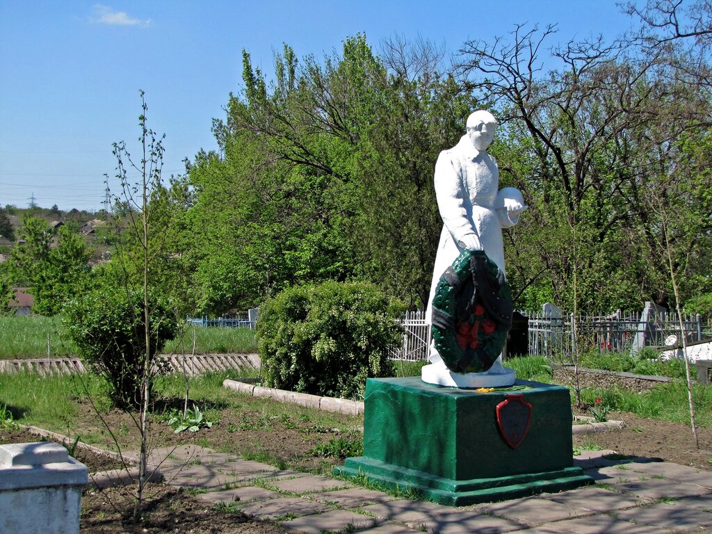 Anıt, heykel Братская могила, Mariupol, foto