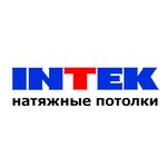 Potolki Intek (ulitsa Karpinskogo No:26, Karpinsk), tavan sistemleri  Karpinsk'ten