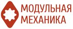 Modulnaya mechanica (2nd Baumanskaya Street No:5с1), metal işleme ekipmanları  Moskova'dan
