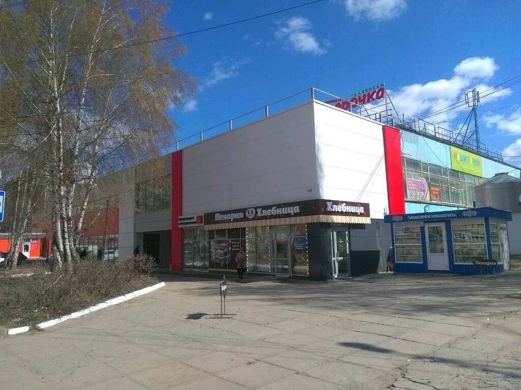 Çocuk giyim mağazaları Наши игрушки, Cheboksary, foto
