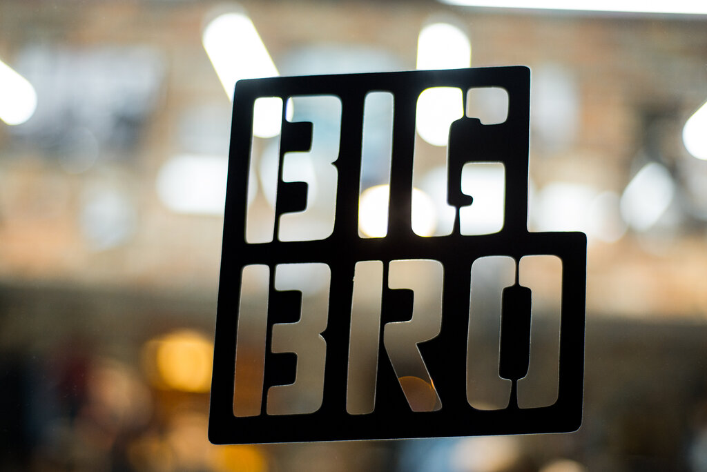 Kuaförler Big Bro, Omsk, foto