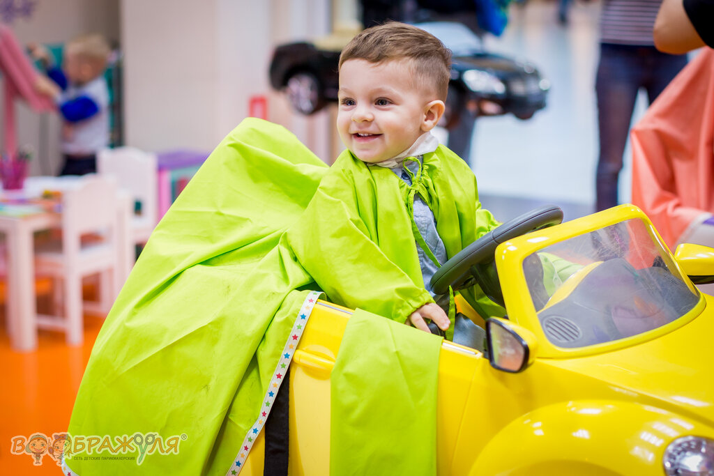 Kuaförler Voobrajulya, Saint‑Petersburg, foto