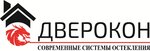 Dverokon (Lanskoe Highway No:43), pencere üretim, satış ve montaj firmaları  Saint‑Petersburg'dan