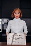 Cosmetologist-dermatologist Evstigneeva T. N. (Malaya Posadskaya Street No:5), kozmetoloji, kozmetik salonları  Saint‑Petersburg'dan