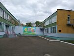 Санаторный детский сад № 367 (Ubarevicha Street No:68А), anaokulları  Minsk'ten