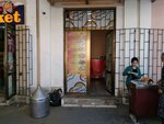 Dilbarkhon (Mirza Ulugh Beg Street No:66), fast food  Semerkant'tan