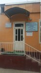 Abu Rayhon Beruniy mahalla citizens' assembly (Namangan, Jaloliddin Manguberdi ko'chasi), belediyeler, devlet daireleri  Nemengan'dan