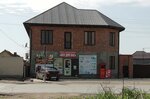 Всё для вас (Naberezhnaya ulitsa No:59), market  Kizlyar'dan