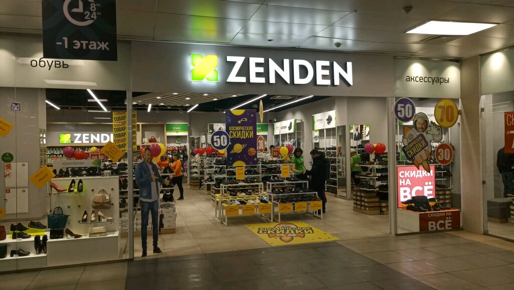 Ayakkabı mağazaları Zenden, Moskova, foto