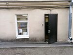 Детское ателье (Sadovaya-Triumfalnaya Street No:16с3), müzik ve dans grupları  Moskova'dan