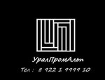 Уралпромальп (Tyumenskaya ulitsa No:17), endüstriyel dağcılık  Yekaterinburg'dan