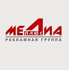 Рекламная группа Медиа-Плюс (ulitsa Mechtateley No:11), reklam ajansları  Ust‑Ilimsk'ten