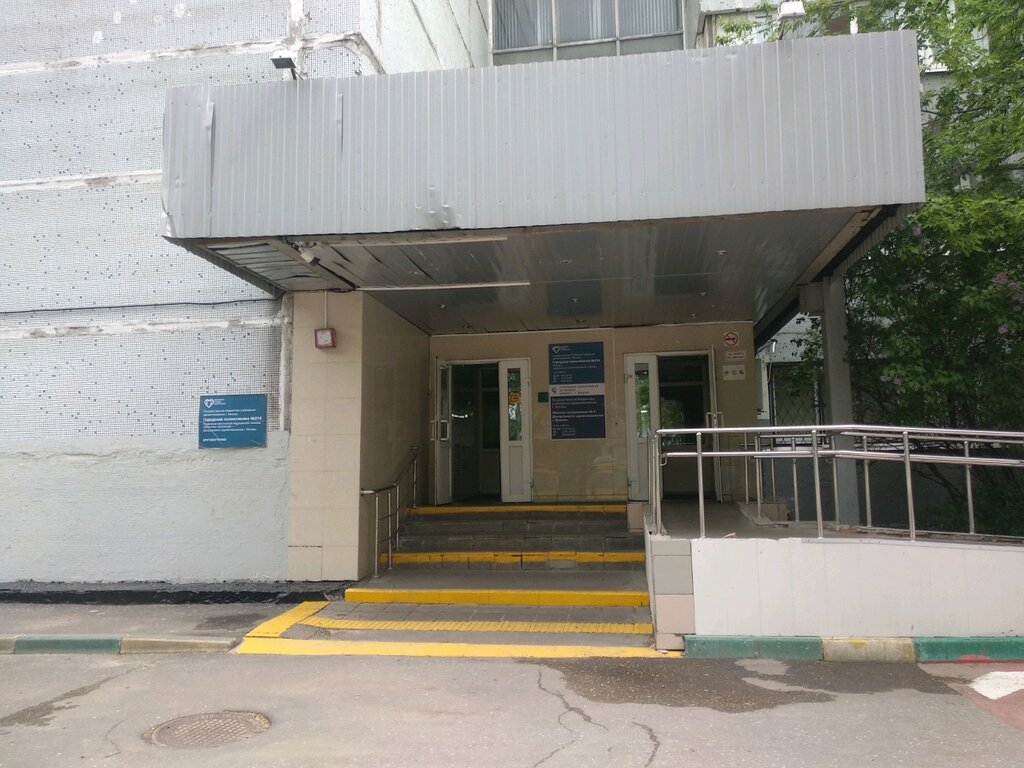 Kadın hastalıkları ve doğum dispanserleri ГКБ им. С. С. Юдина, женская консультация № 8, Moskova, foto