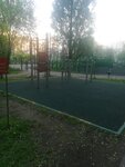 Sports ground (Moscow, Vostochniy Administrative Okrug, Novokosino District, 2-y mikrorayon), spor alanı  Moskova'dan