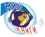 Mir Knigi (Leninskiy Avenue No:43, Yoshkar-Ola), kitap mağazaları  Yoshkar‑Ola'dan