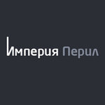 Imperiya peril (Tyumenskaya ulitsa No:10), merdiven ve korkuluklar  Briansk'tan
