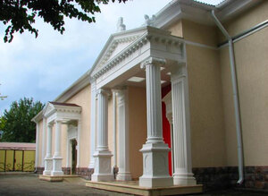 Gorodskoy vystavochny zal (Ostrovskogo Street No:16), sergi salonları, galeriler  Gelencik'ten