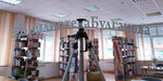M.A. Bulgakova Library (Tobolskaya Street No:33Б, Cheryomushki Microdistrict), kütüphaneler  Krasnoyarsk'tan
