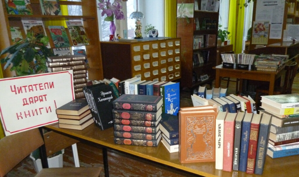 Kütüphaneler Ilinskaya selskaya biblioteka-filial, MKU Slobodskaya tsentralizovannaya bibliotechnaya sistema, Kirovskaya oblastı, foto
