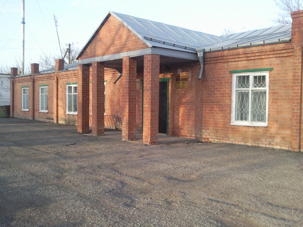 Kütüphaneler Библиотечная система Ейский район, Krasnodarski krayı, foto