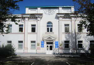 Централизованная библиотечная система Углегорского городского округа Сахалинской области (ulitsa Pobedy No:153), kütüphaneler  Uglegorsk'tan