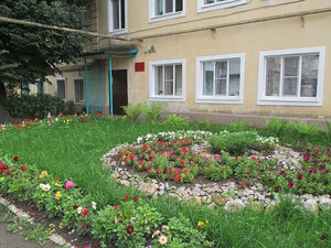 Mezhposelencheskaya Tsentralizovannaya Bibliotechnaya Sistema, Mu (ulitsa Lenina No:57), kütüphaneler  Suhiniçi'den