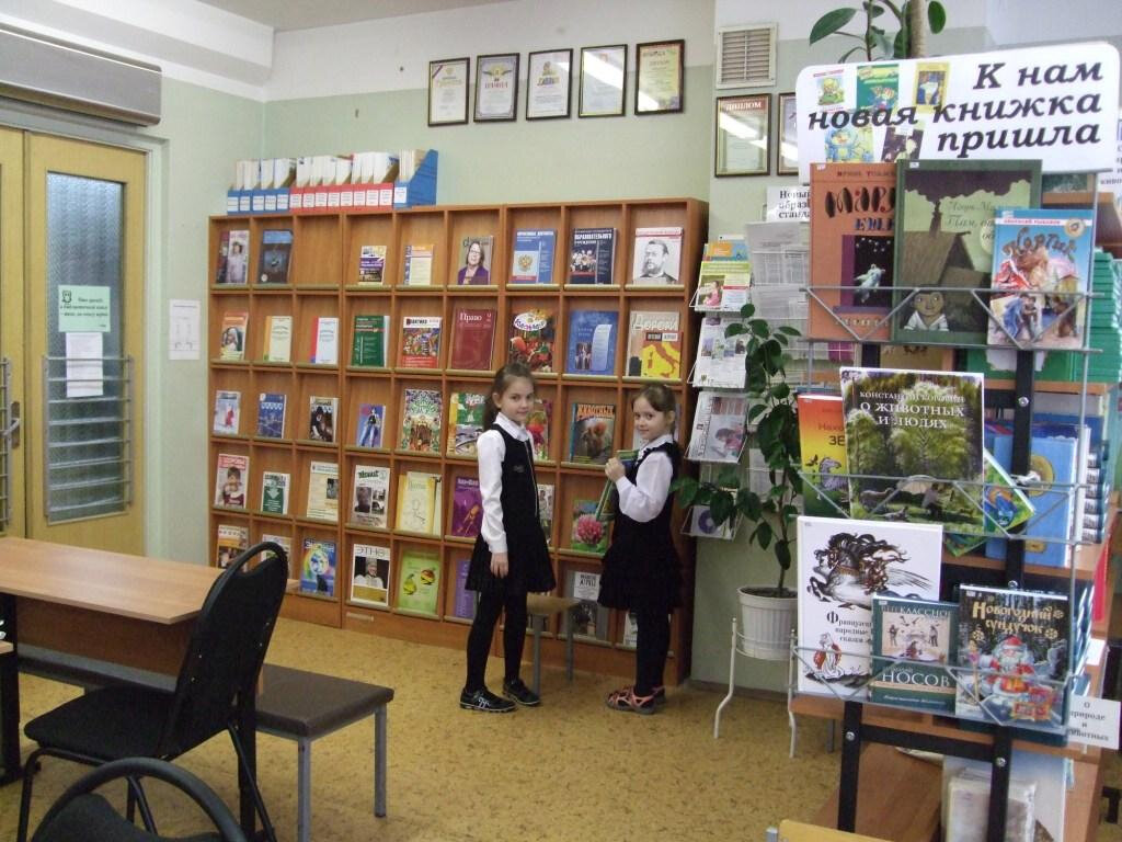 Kütüphaneler Крюковская сельская библиотека филиал № 7, Tulskaya oblastı, foto