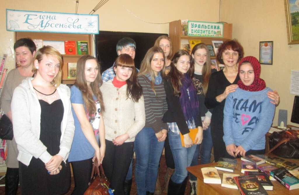 Kütüphaneler P. P. Bazhov Library, Nijni Novgorod, foto