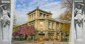Crimean Academic Russian Drama Theater named after M. Gorky (улица Пушкина No:15, Симферополь), tiyatrolar  Simferopol'dan (Akmescit'ten)