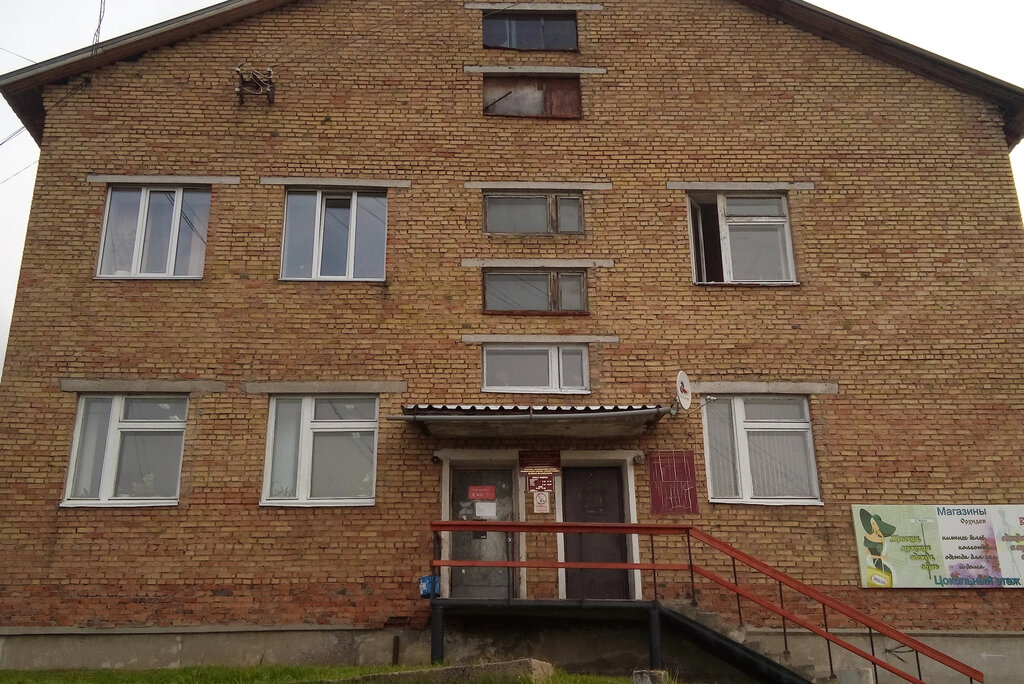 Kütüphaneler Mbuk Tsentralizovannaya bibliotechnaya sistema Tsentralnaya biblioteka im. Olega Chuprova, Komi, foto