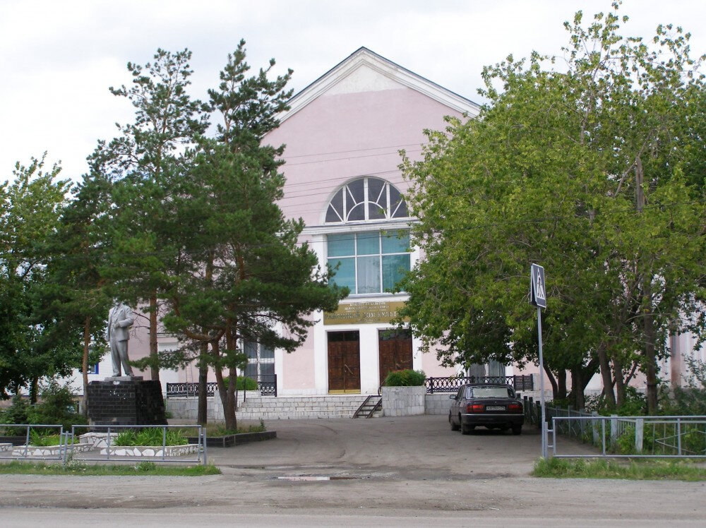 Kültür ocakları Dom Kultury, Çeliabinskaya oblastı, foto