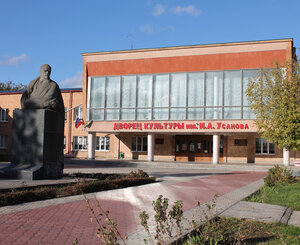 Sotsialno-Kulturnoye Obyedineniye Administratsii g. Zelenokumsk, Mu (Stavropol Territory, Sovetskiy munitsipalny okrug, Zelenokumsk), kültür ocakları  Zelenokumsk'tan