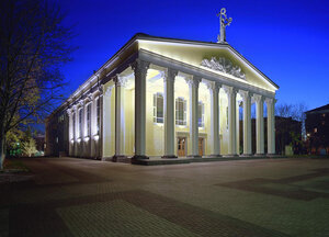 Belgorod State Academic Drama Theater named after M.S. Shchepkina (Sobornaya Square No:1), tiyatrolar  Belgorod'dan