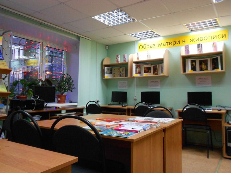 Kütüphaneler Molochninskaya biblioteka, Murmanskaya oblastı, foto