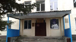 Верхне-Жемталинская сельская библиотека (ulitsa Nastuyeva No:80, selo Verkhnyaya Zhemtala), kütüphaneler  Kabardino‑Balkarya'dan