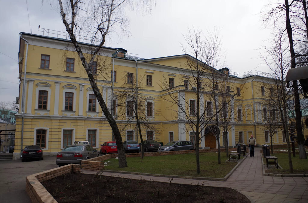 Üniversiteler Gitis Biblioteka, Moskova, foto