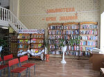 Муниципальное бюджетное учреждение Централизованная библиотечная система Северо-Енисейского района (ulitsa Lenina No:52, gorodskoy posyolok Severo-Yeniseyskiy), kütüphaneler  Krasnoyarski krayından